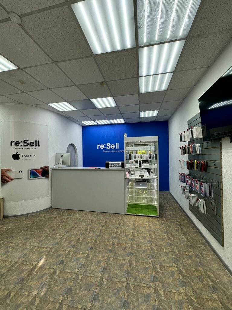 Elektronik eşya mağazaları Re: Sell, Tolyatti (Togliatti), foto