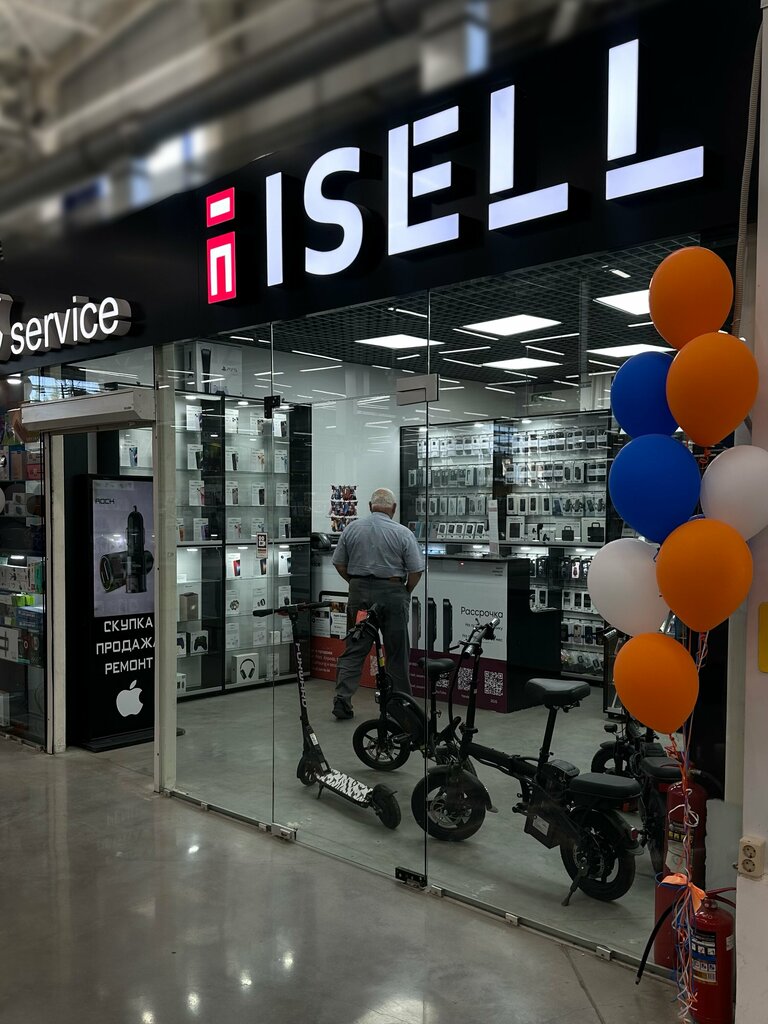 Cep telefonu ve aksesuarları satış mağazaları ISell, Kazan, foto