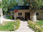 Paid Public Toilet (Jambyl oblysy, Taraz, Jeńis saıabaǵy), tuvalet  Taraz'dan