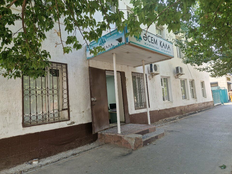 Dijital baskı Asem Kala, Kızılorda, foto