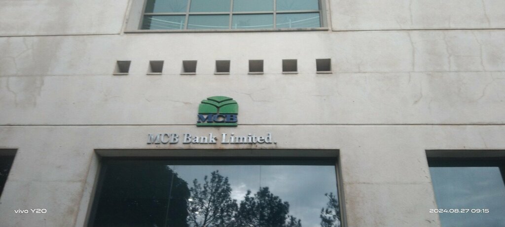 Banka Mcb Bank, Islamabad, foto