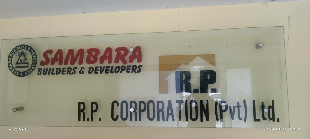 i̇nşaat firmaları R. P Corporation, Islamabad, foto