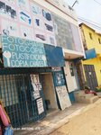 Grafica (Luanda Province, Municipality of Luanda, Cassequel do Lourenco), fotokopi dükkanları  Loanda'dan