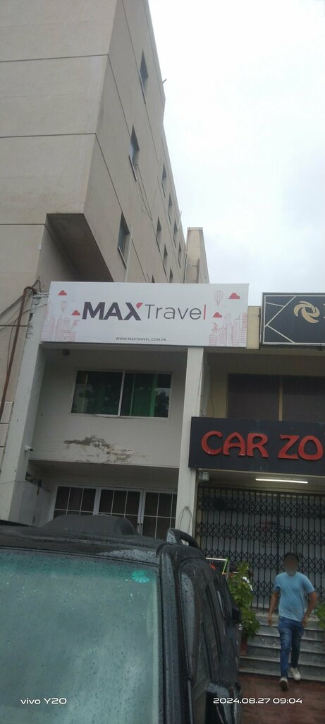 Seyahat acenteleri Max Travel, Islamabad, foto