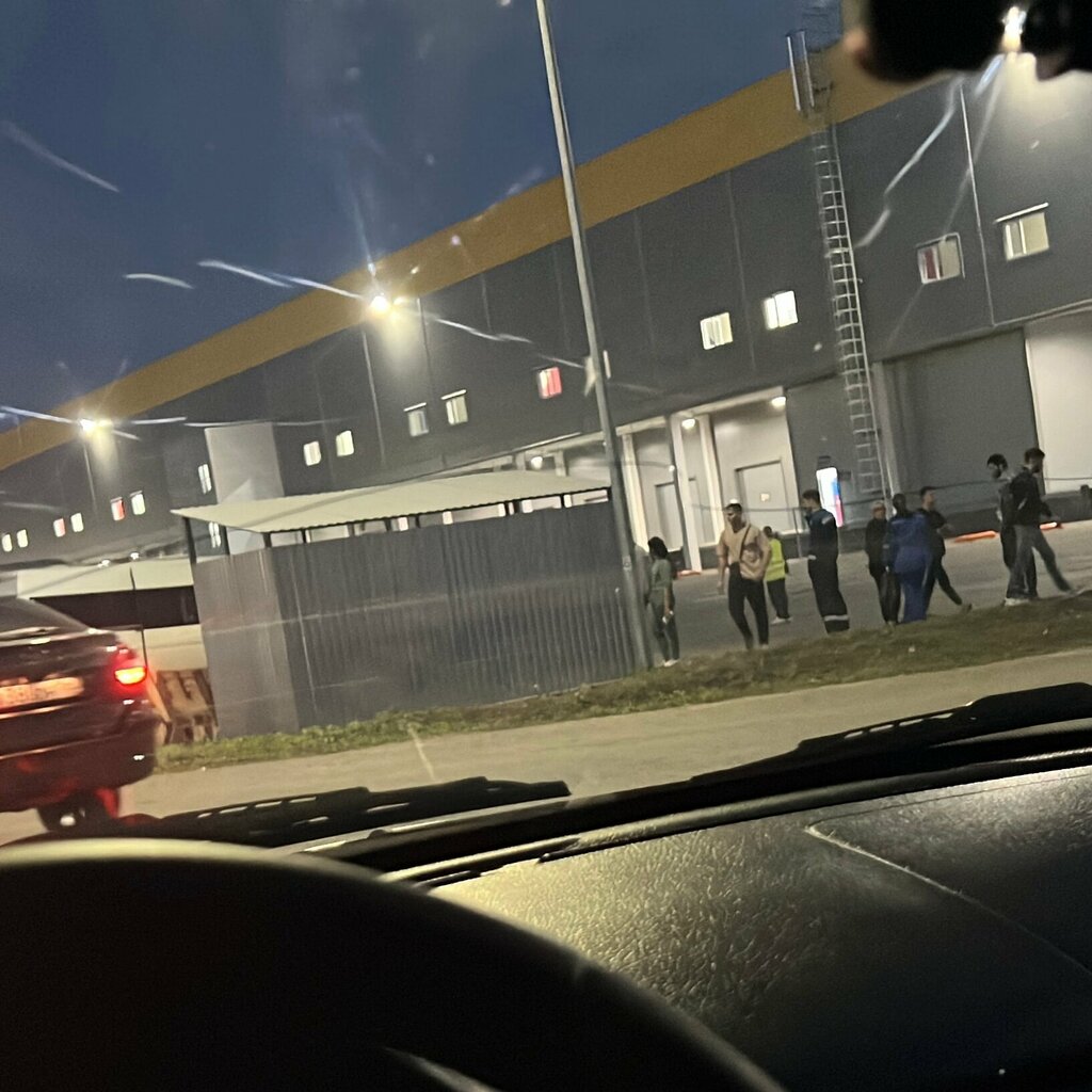 Depo Ozon Самара Негабарит РФЦ, Samarskaya oblastı, foto