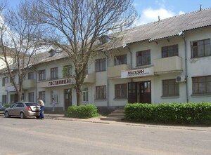 Otel Uyut, Nevel, foto