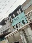Centro Progredir (Luanda, Rua Hélder Neto), özel muayenehaneler  Loanda'dan