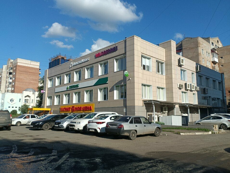 Market Magnit Moya Tsena, Omsk, foto