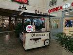 О! Эскимо (Torgovo-Promyshlennaya ulitsa No:6, derevnya Chyornaya Gryaz), dondurmacılar  Moskova ve Moskovskaya oblastından