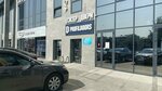 Estetic Clinique (Abay Avenue No:111), özel muayenehaneler  Kostanay'dan