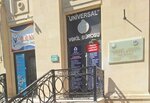 Universal vəkil bürosu (Eldar Tagizadе Street No:4, Baku), avukatlar  Bakü'den
