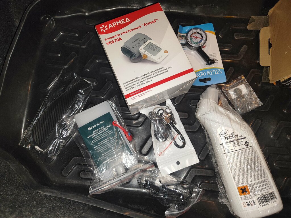 Teslimat noktası Uzum Market, Şehrisebz, foto