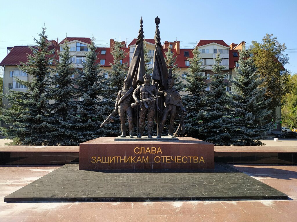 Anıt, heykel To Defenders Of The Fatherland, Lytkarino, foto