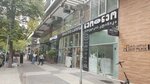 Neo-neo (Bakhtrionis Street No:11A), solaryumlar  Tiflis'ten