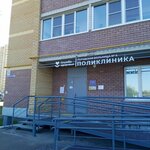 Городская больница № 6, поликлиника, филиал (Vsesvyatskaya Street No:3), poliklinikler  Vladimir'den