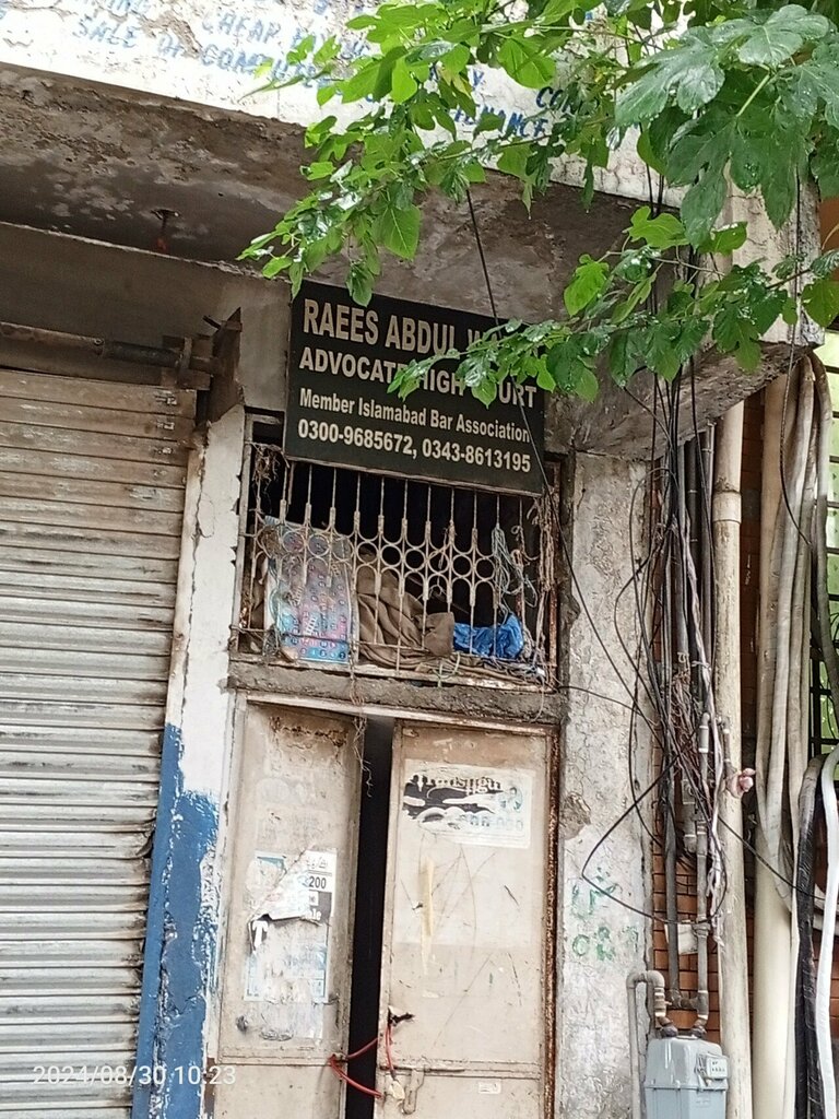 Avukatlar Raees Abdullah, Islamabad, foto