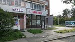 БодроVik (ulitsa Vladimira Vysotskogo No:18), masaj salonları  Yekaterinburg'dan