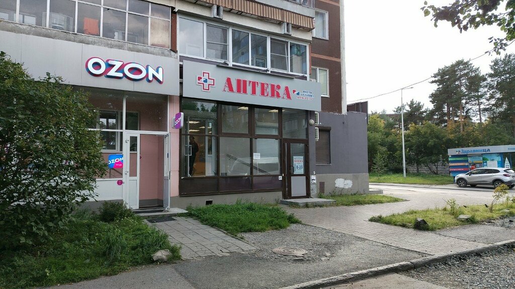 Masaj salonları БодроVik, Yekaterinburg, foto