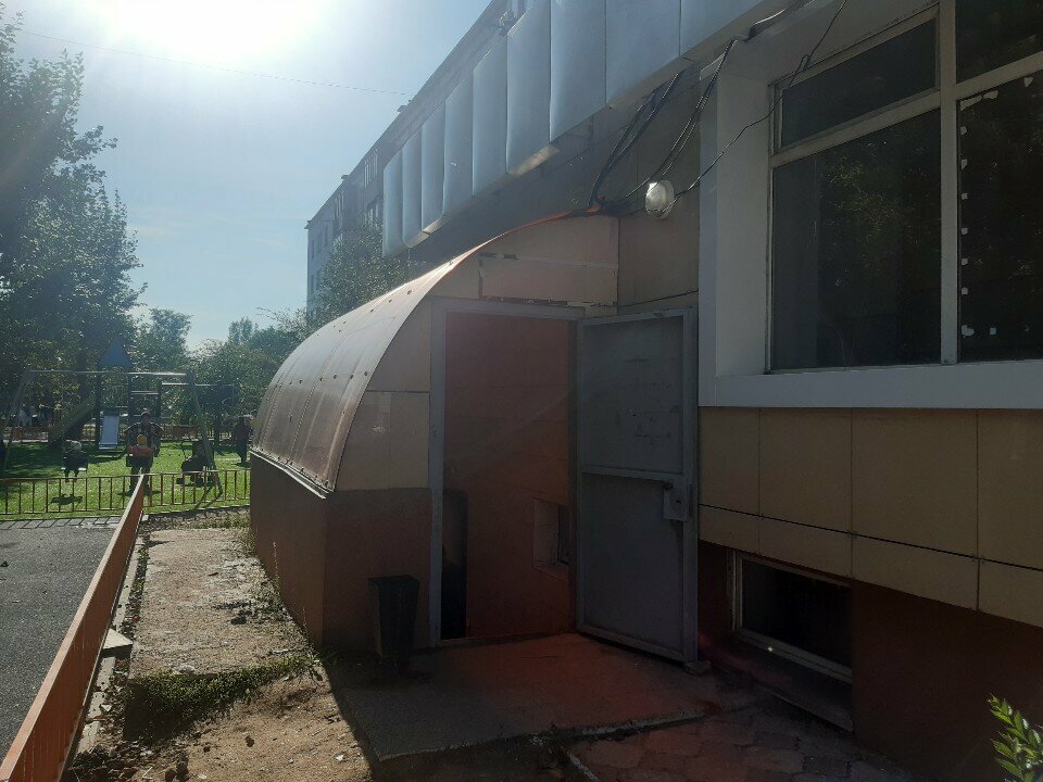 Ev temizlik ürünleri Magazin hozyajstvennyh tovarov, Astana, foto