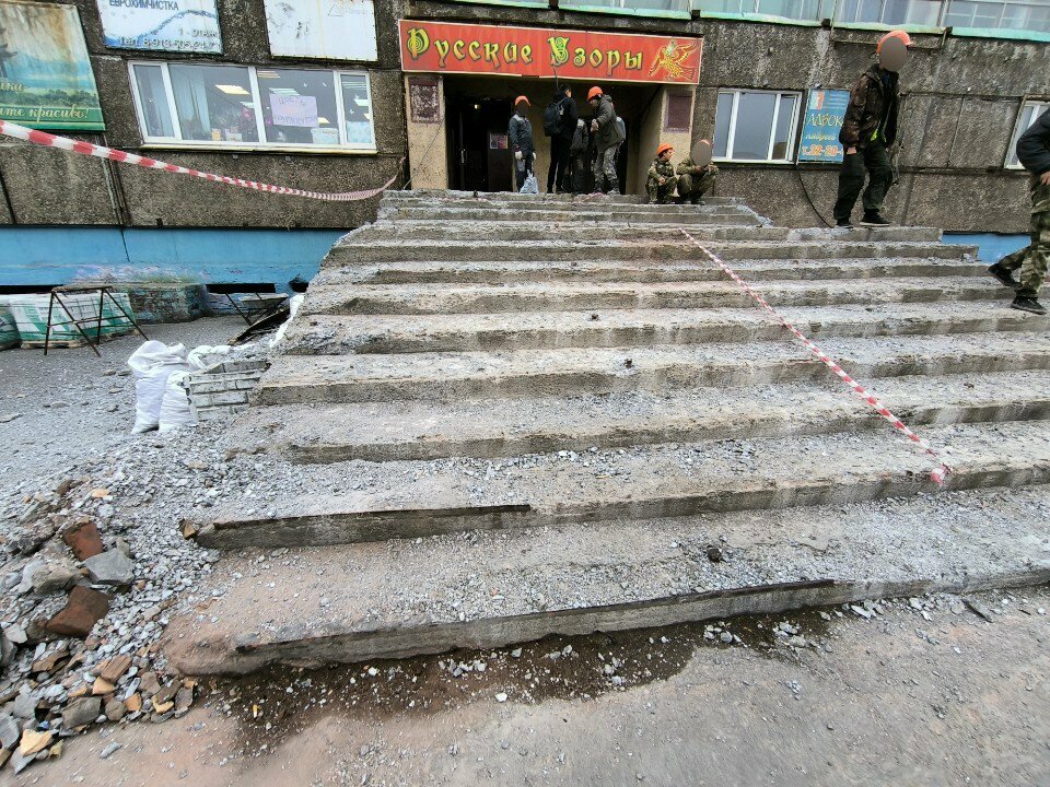 Kahve dükkanı Чайкофский, Norilsk, foto