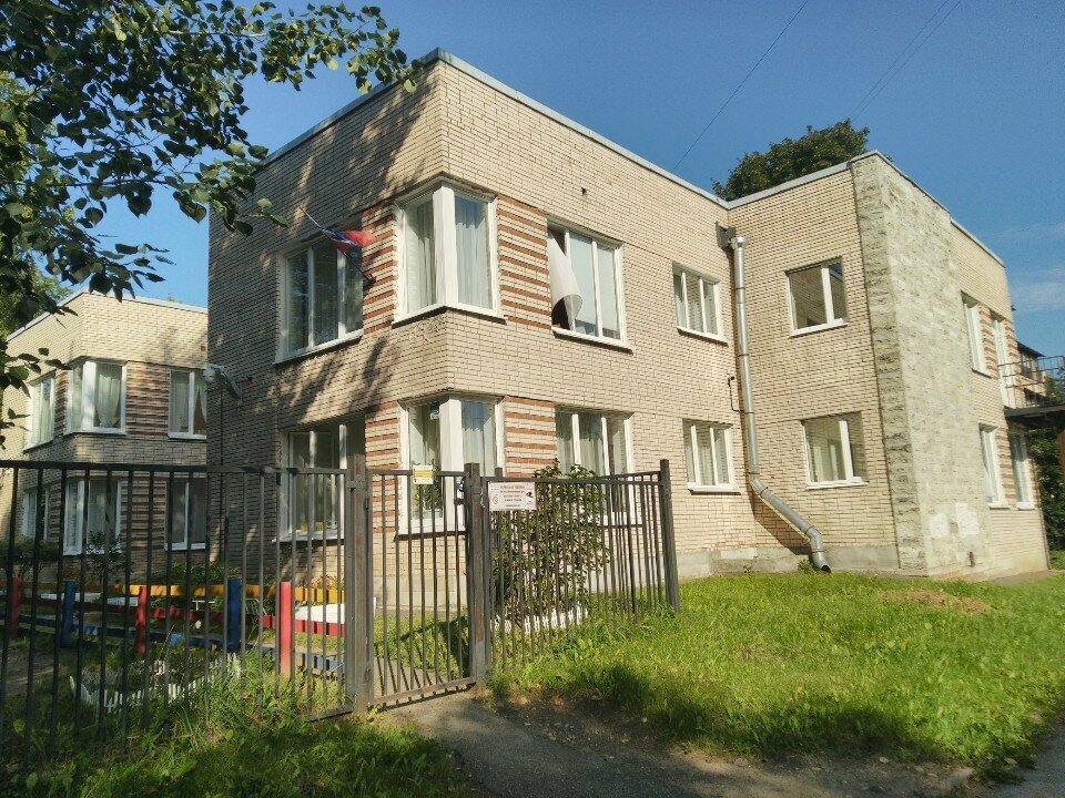 Anaokulları Детский сад № 25, Puşkin, foto