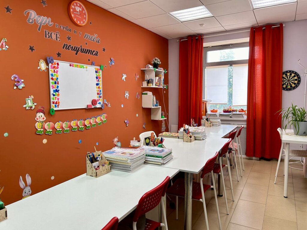 Çocuk gelişim merkezleri School of speed reading and intelligence development Iq007, Jeleznogorsk, foto