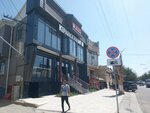 Porcelain tiles (Kurmanjan datka Street No:390/1), seramik fayans  Osh'tan