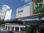 Göçük Garaj - Taurus Avm (Ankara, Çankaya, Mevlana Blv., 190B), alışveriş merkezleri  Ankara'dan