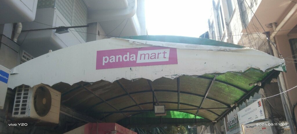 Müzayede firmaları Panda Mart, Islamabad, foto