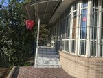 Smile Dent (Absamat Masaliyev Avenue No:39), özel ağız ve diş sağlığı klinikleri ve muayenehaneleri  Osh'tan