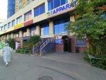 Den'gi srazu (Evgenıı Brýsılovskıı kóshesi No:5), mikrofinans  Astana'dan