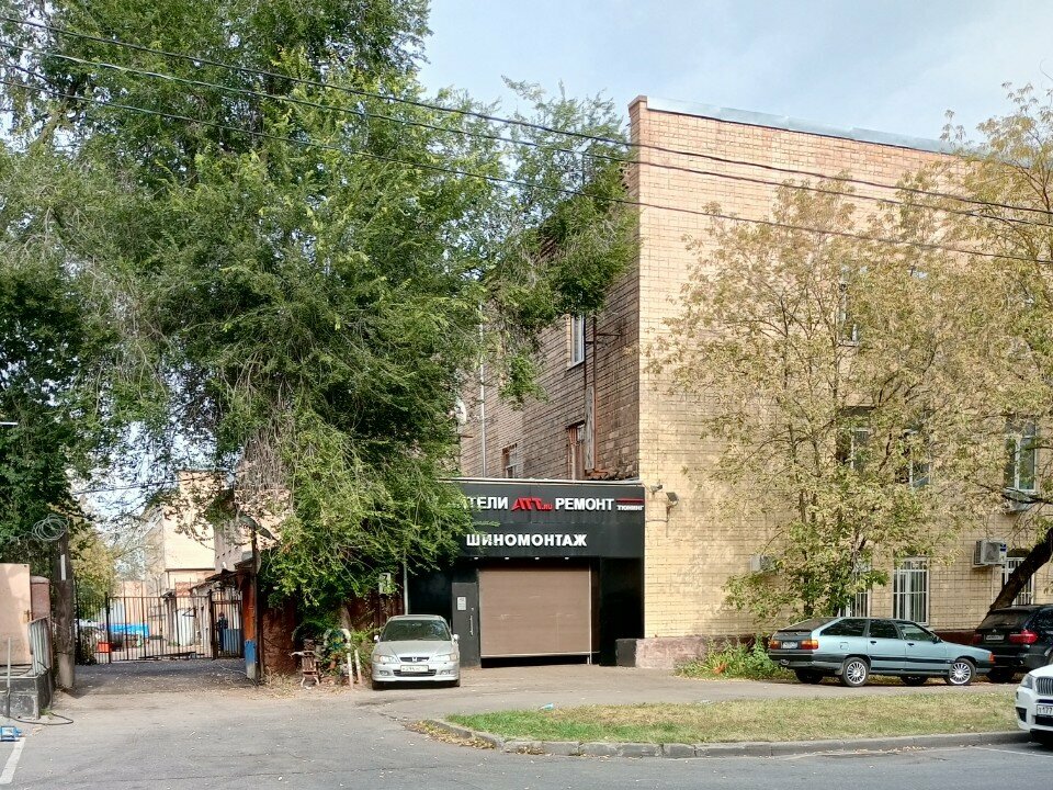 Ar-ge şirketleri Informatsionno-Tekhnologichesky institut, Moskova, foto