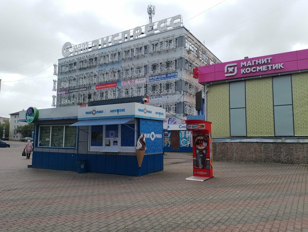 Fast food Чики-пон-чики, Zelenogorsk, foto
