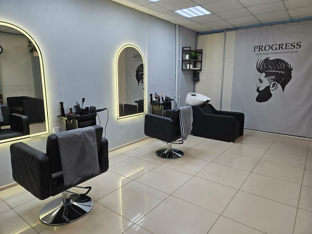 Kuaförler Мужская парикмахерская Progress, Mirny, foto