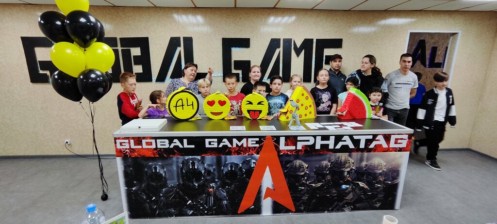 Eğlence merkezleri Alphatag, Sovetski, foto