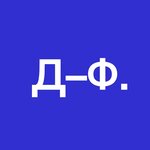 Дом фотографов (Sverdlovskiy Avenue No:60), fotoğraf stüdyosu kiralama  Çeliabinsk'ten