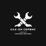 GAZ-on Service (No:9Д, territoriya Industrialny park Andreyevskoye, derevnya Andreyevskoye), kamyonların onarımı  Moskova ve Moskovskaya oblastından