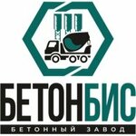 БетонБИС (ulitsa Mashinostroiteley No:5, Ishimbay), beton ve beton ürünleri üreticileri  İşimbay'dan
