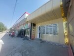 Фото (Tzelinnaya Street No:9А/1), profesyonel fotoğraf stüdyosu  Osh'tan