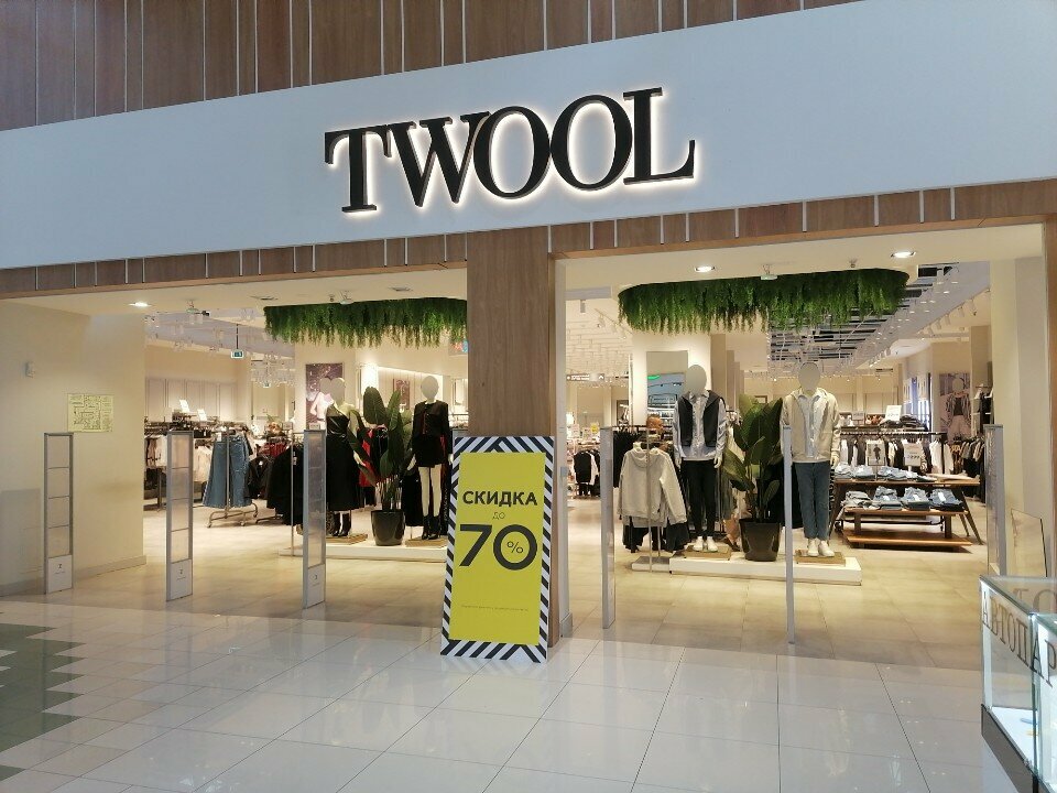 Giyim mağazası Koton, Tomsk, foto