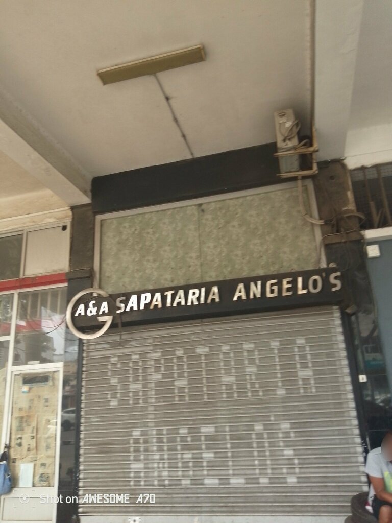 Yönetim ofisi Sapataria, Loanda, foto