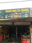 Shahid Bhai Oil (Province of Punjab, Lahore, Multan Road), yağlama ürünleri  Lahor'dan