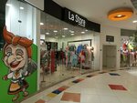 La Store (Planernaya Street No:59), giyim mağazası  Saint‑Petersburg'dan