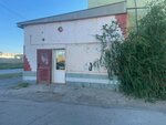 Perfumery and cosmetics store (No:25, mikrorayon Akmeshit), kozmetik ve parfümeri mağazaları  Kızılorda'dan