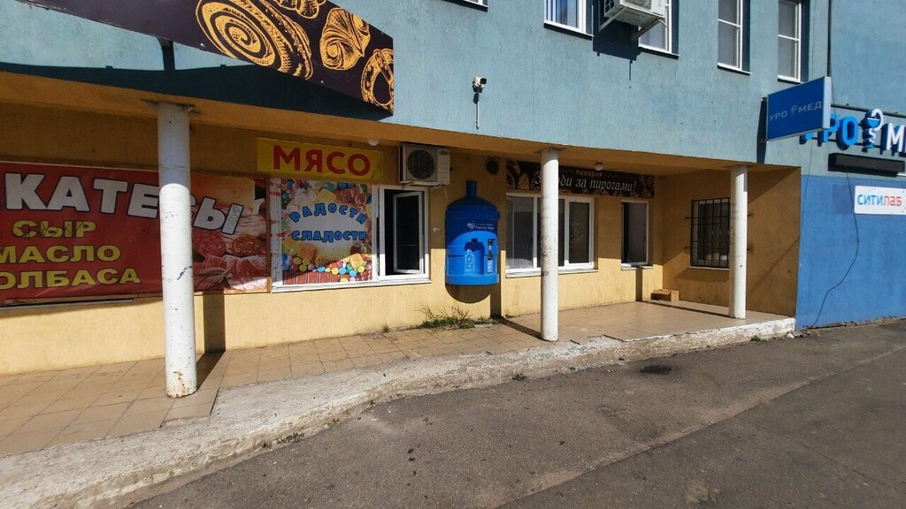 Su satışı Источник здоровья, İvanovo, foto