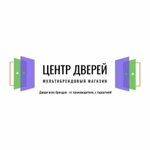 Центр Дверей (ulitsa Maksima Gorkogo No:283Л), kapılar  Bataysk'tan