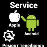 S. Mobile (ulitsa Lipovy Park No:9), telefon tamir servisi  Moskova'dan