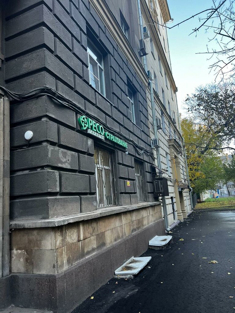 Hukuk büroları Bashkirskyi pravovoi centr, Ufa, foto