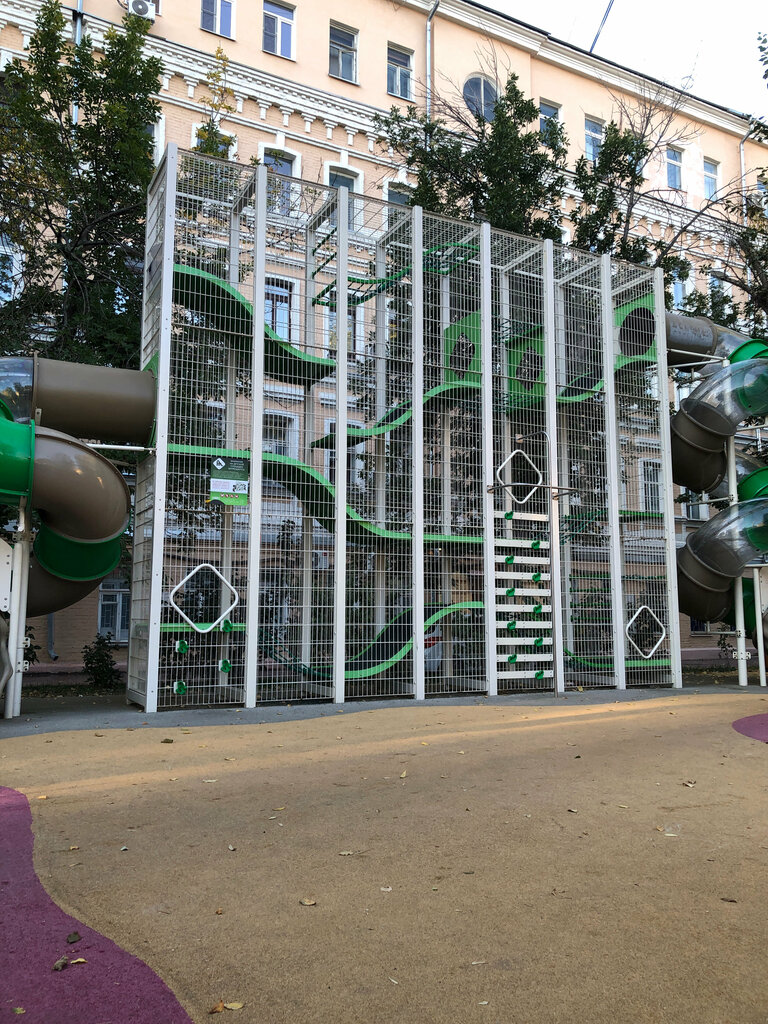 Oyun alanı Playground, Moskova, foto