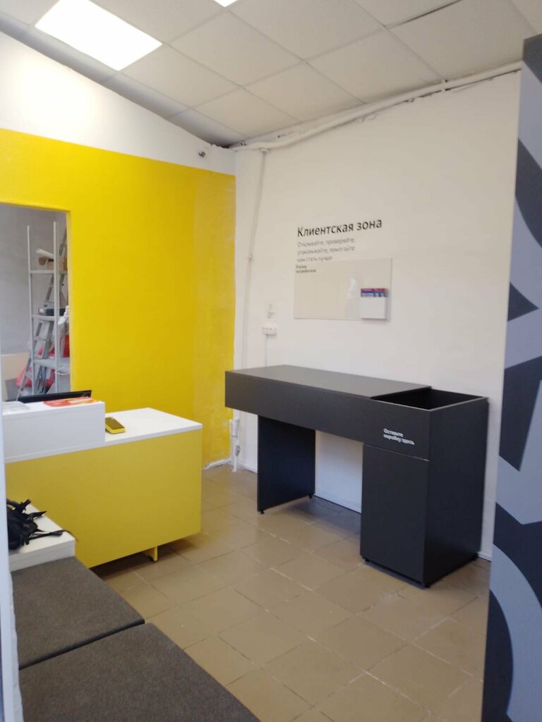 Teslimat noktası Yandex Market, Moskova, foto